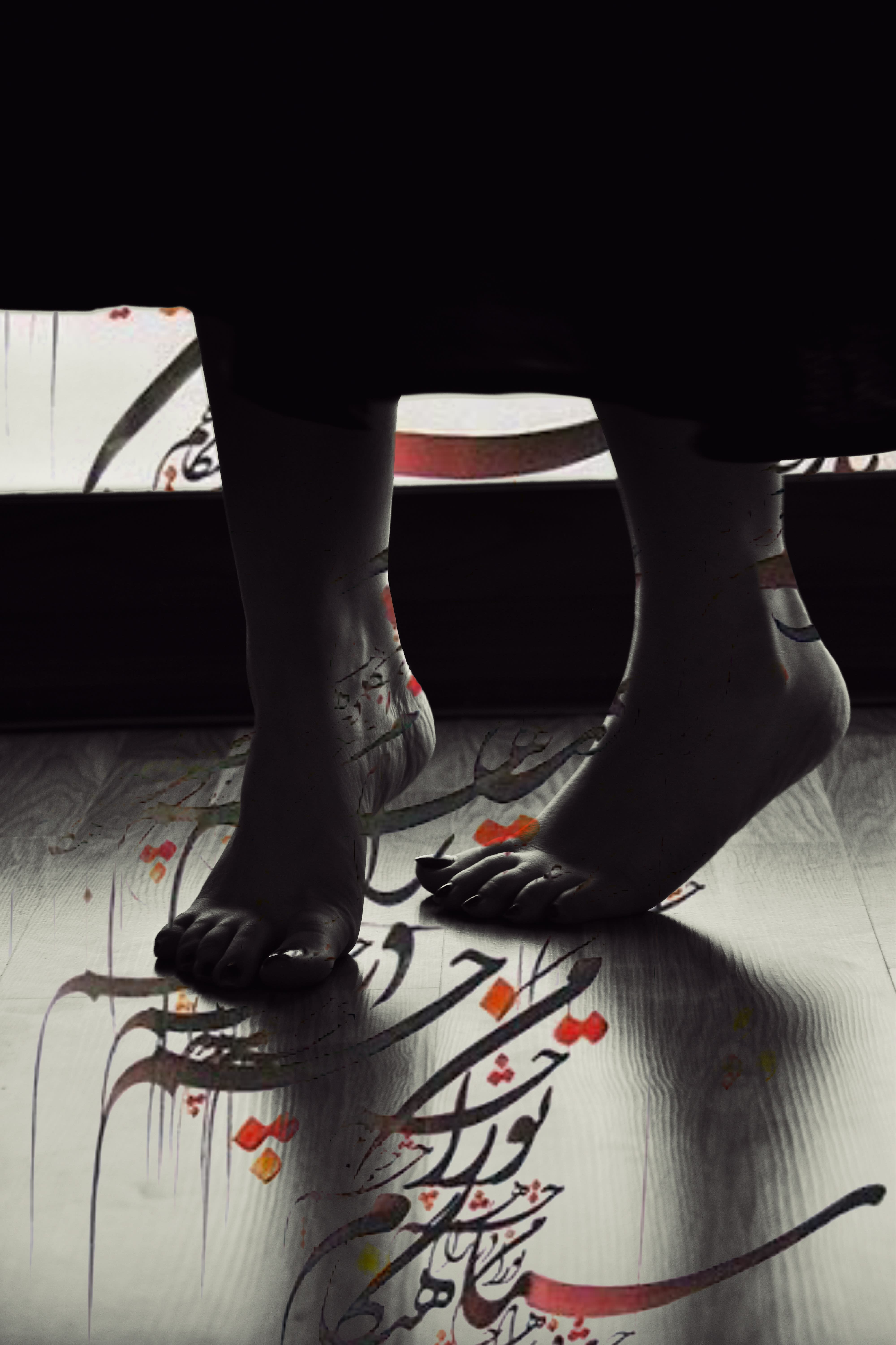 map / calligraphy - Deca